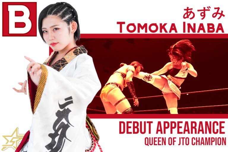 The 2024 STARDOM 5 Star Grand Prix Guide – RESURA