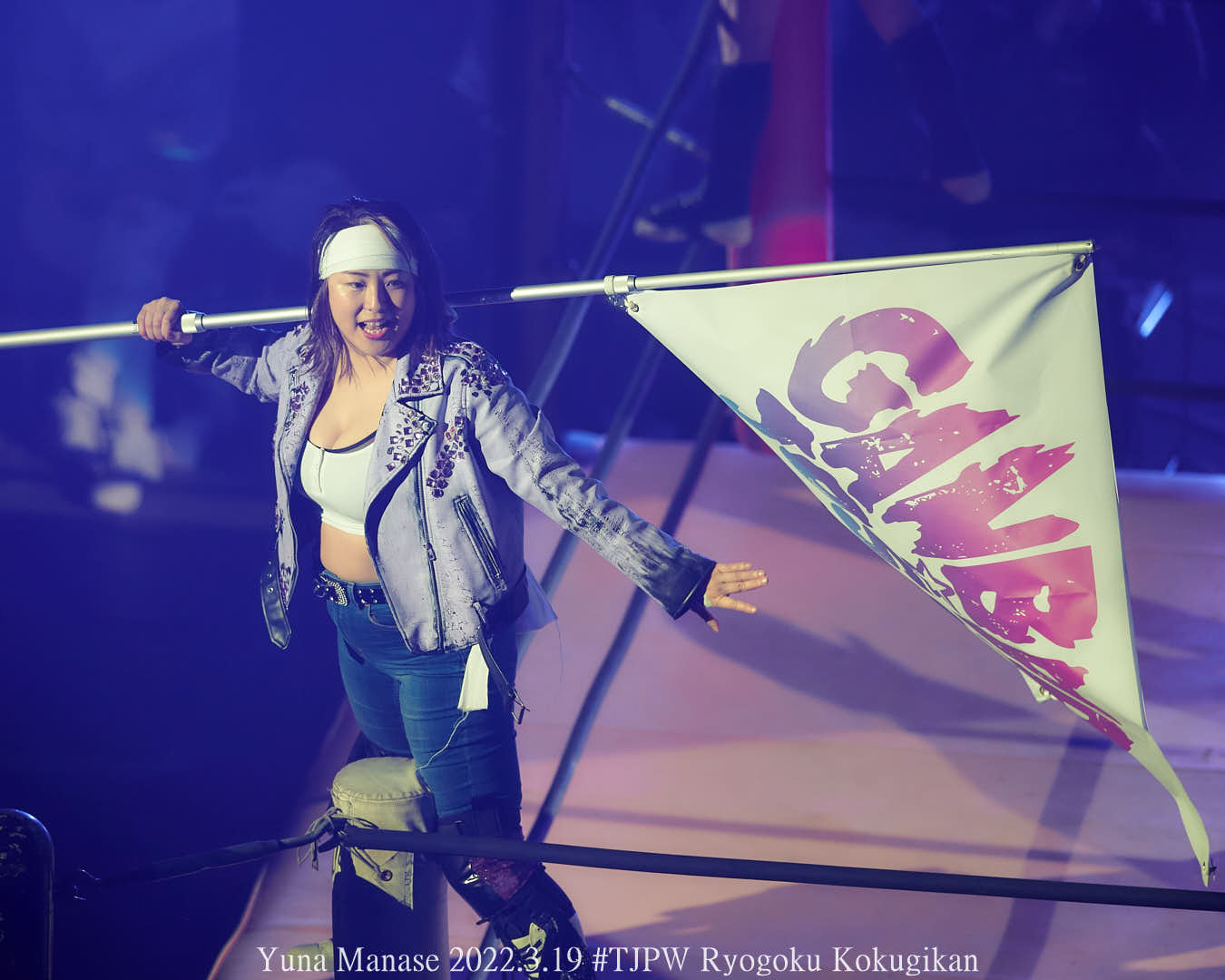 A Flag Bearer’s Tale: Interview with Yuna Manase – RESURA