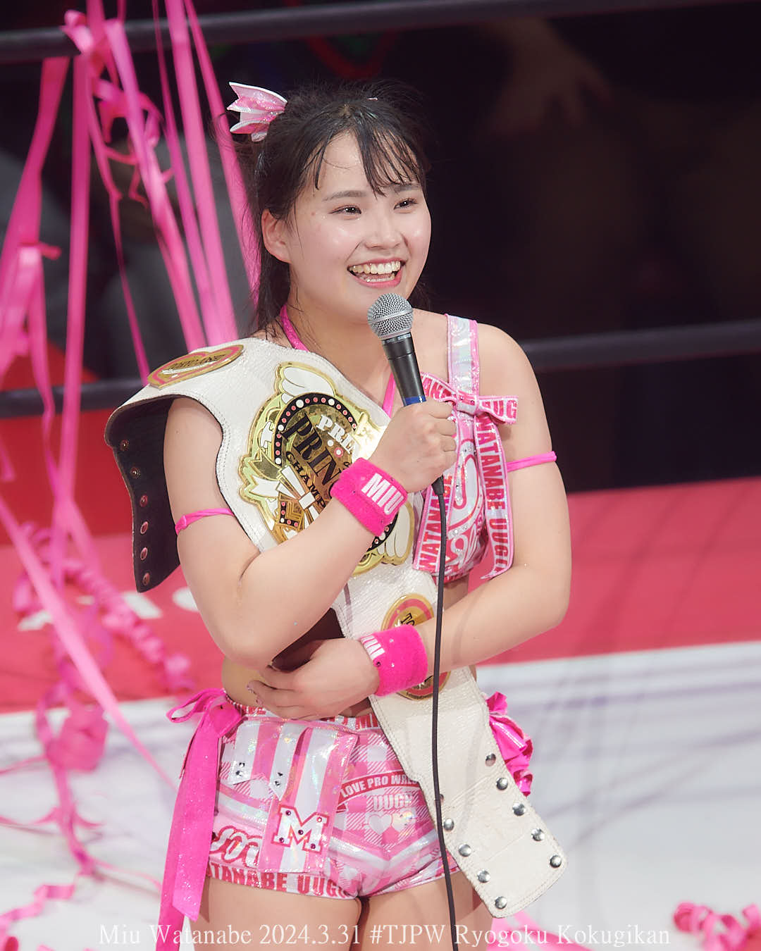 The Fighting Idol – Miu Watanabe Interview – RESURA