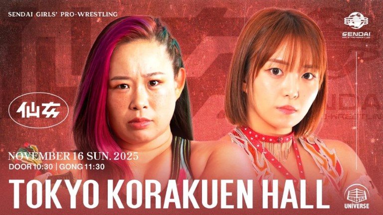 Sendai Girls: Chihiro Hashimoto 10th Anniversary Show “KAIBUTSU A ...